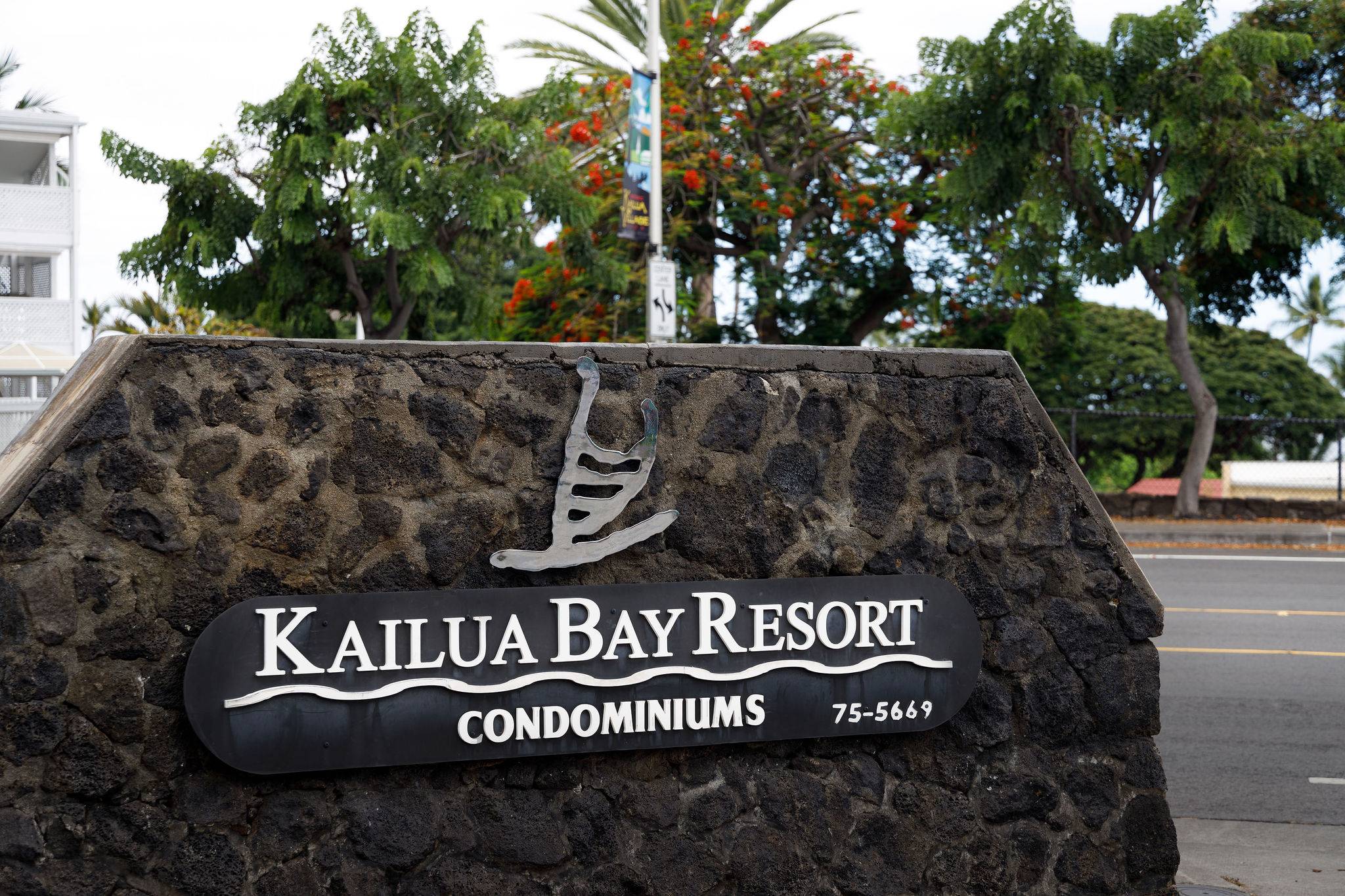 Kailua Bay Resort#4-206 | Knutson & Associates